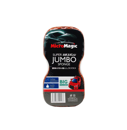 DUB Micromagic Super Sponge