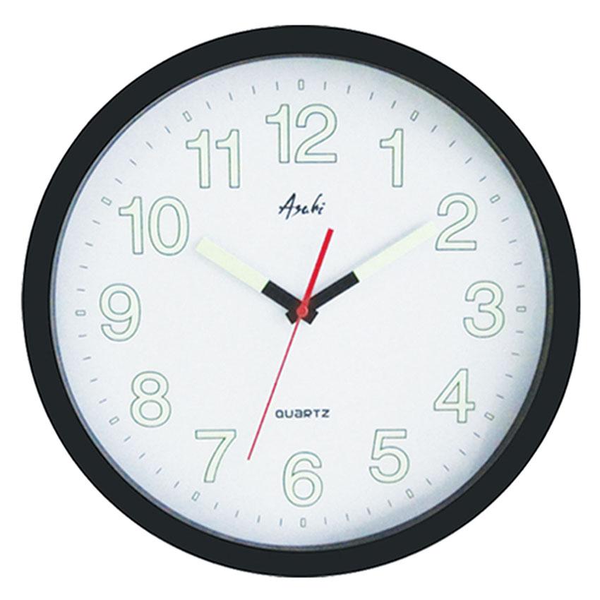 Buy Asahi Wall Clock Black HC2614 BAS Online - DIY Hardware